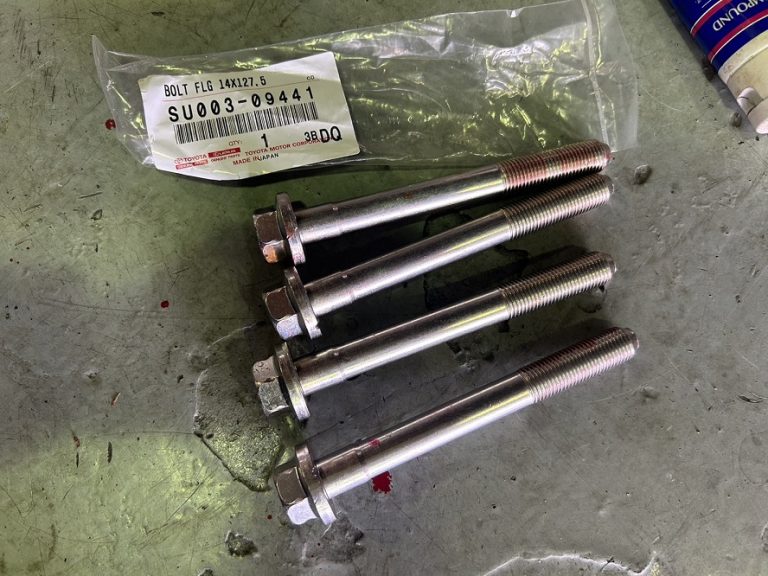 GR86 サーキットに向けてショック＆ブレーキetcバッフルプレート | 1978年創業 チューニングカー・レースカー製作メンテナンス[Racing Service FACTOR]